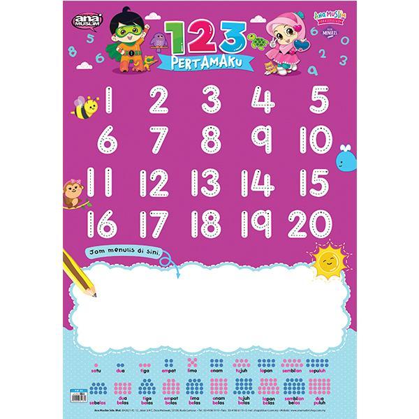 Poster Menulis 123 Pertamaku [Alat Bantu Mengajar] Poster Berkualiti ...