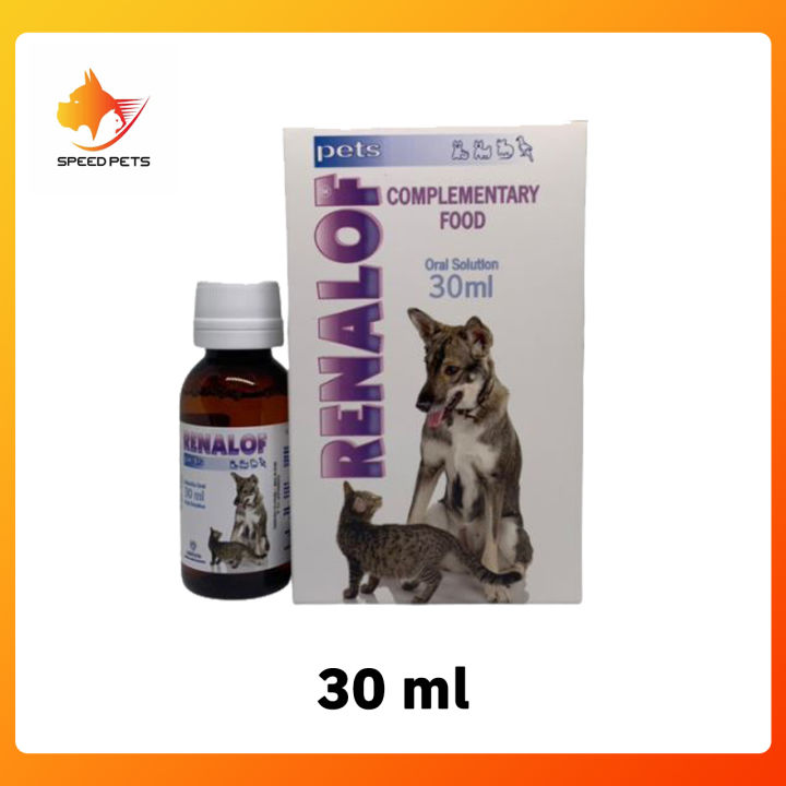 Renalof 30ml วิตามินบำรุงกระเพาะปัสสาวะสำหรับสุนัขและแมว แพคเดี่ยว ...