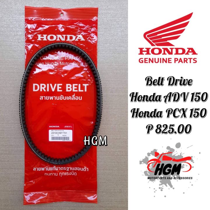 HONDA BELT DRIVE PCX 150 / ADV 150 ( 23100-K97-T01 ) | Lazada PH