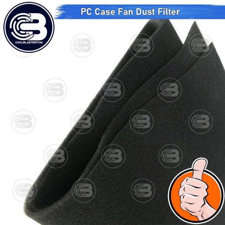[CoolBlasterThai] PC Case Fan Dust Filter 400x500x3mm | Lazada.co.th