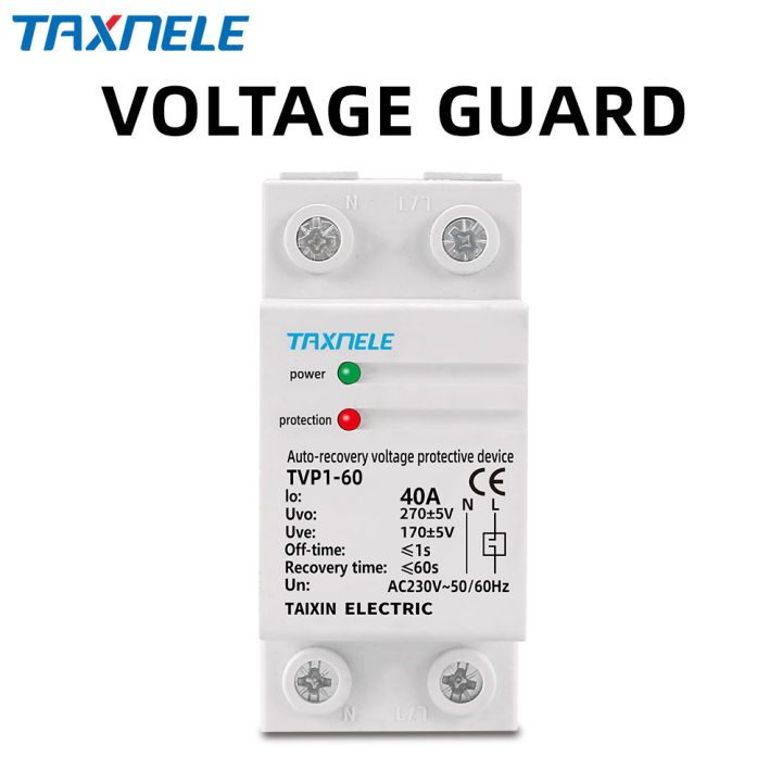 40A 60A 230V Din rail automatic recovery reconnect over voltage and ...