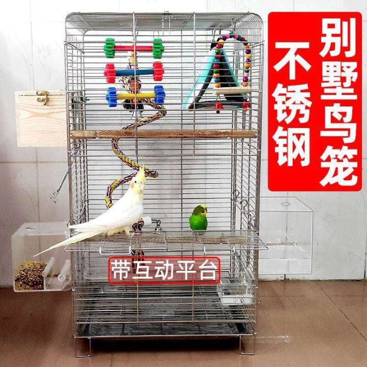 Anabo Store Bage Parrot Home Breeding Villa Zifang Stainless Steel Bird ...