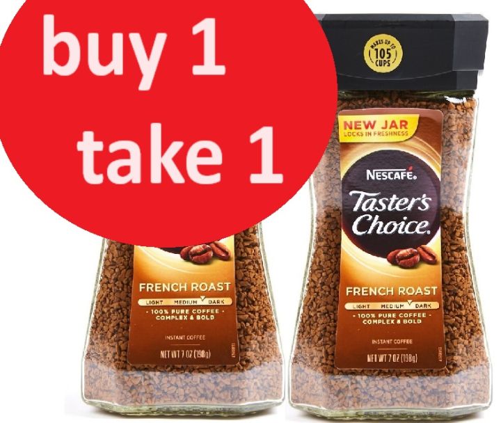 Nescafe Taster's Choice French Roast Instant Coffee 198g Tasters Choice ...