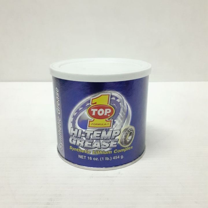 TOP1 HI-TEMP SYNTHETIC GREASE (16 OZ / 454 GRAMS) | Lazada PH
