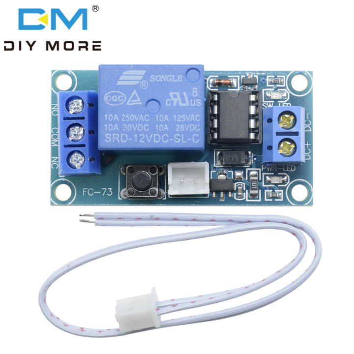 diymore1 Channel DC 12V Relay Switch Board Latching Relay Module with ...