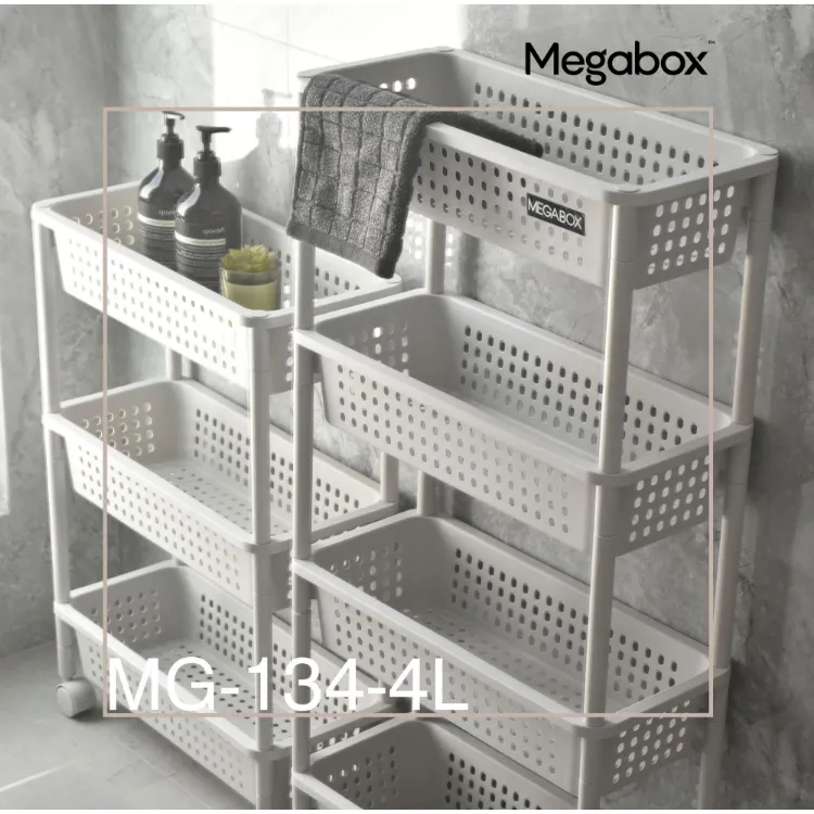 Megabox MG 134-4 Layers Wide Tray Cart | Lazada PH