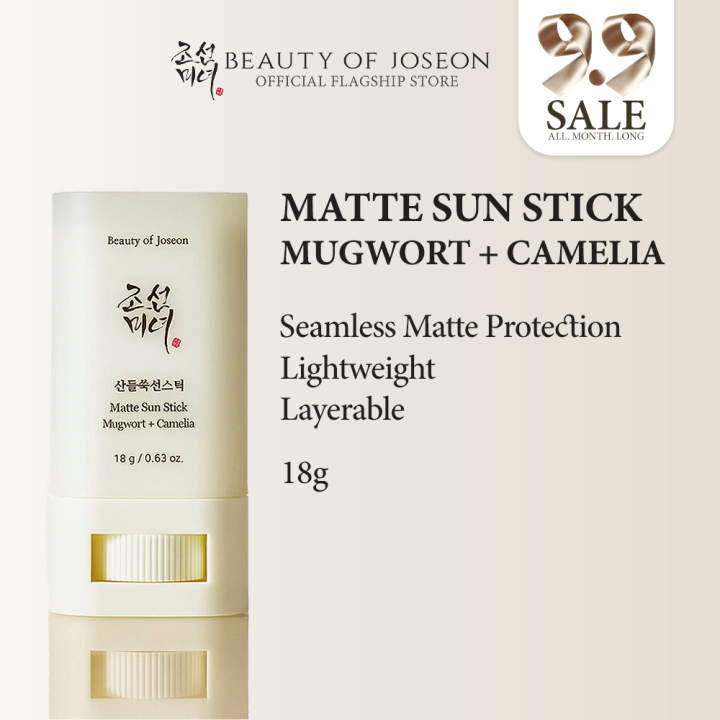[Exp Jun 22 2026] Beauty Of Joseon Mugwort Sun Stick SPF50 PA++++ | 18G ...