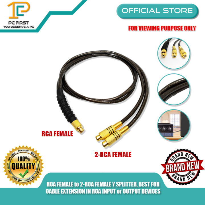 PC FIRST RCA FEMALE to 2-RCA FEMALE Y SPLITTER, BEST FOR CABLE ...