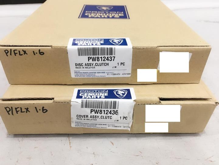 PROTON FLX 1.6 CLUTCH SET 100% ORIGINAL PROTON PW812436,PW812437 | Lazada