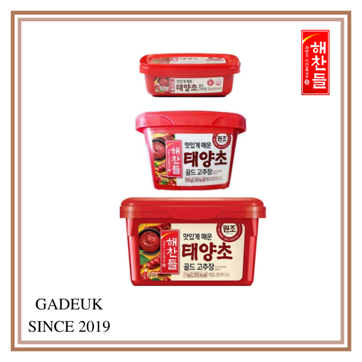 [HAECHANDLE] KOREAN HOT RED PEPPER PASTE (Gochujang) original 200g/500g/1kg | Lazada PH