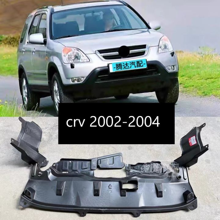 Honda CRV CR-V 2002 2003 2004 S9A engine under cover lower engine cover ...