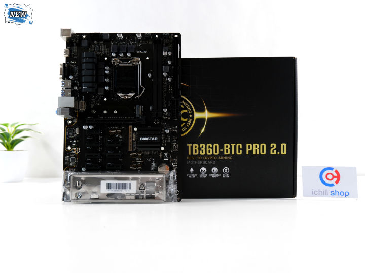 MAINBOARD (เมนบอร์ด) BIOSTAR TB360-BTC PRO 2.0 (ของใหม่) ใส่การ์ดจอได้ 12 ใบ P10241 | Lazada.co.th