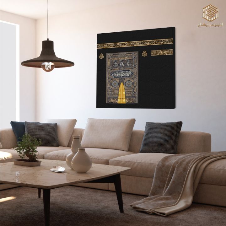 FRAME HIASAN DINDING GAMBAR KAABAH / FRAME KISWAH /FRAME WALL ...