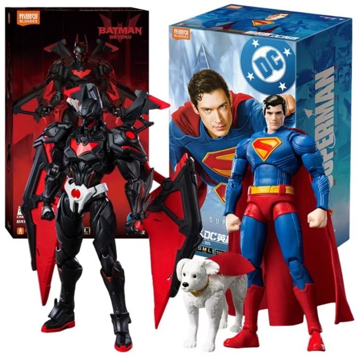 ADAM 15CM DC Heroes Action Figure Assembling Toy PVC Joint Movable ...