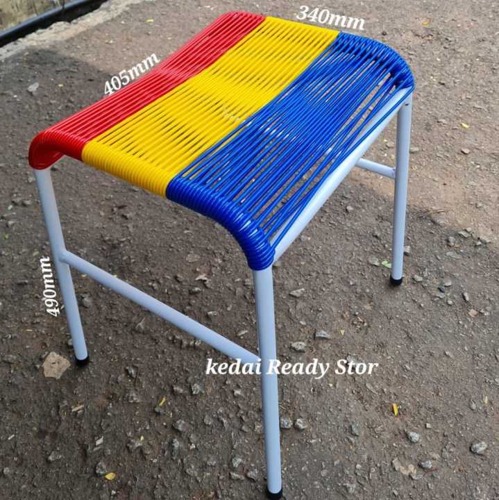 Sewing Chair / Tailor Chair / Kerusi Jahit / Stool | Lazada