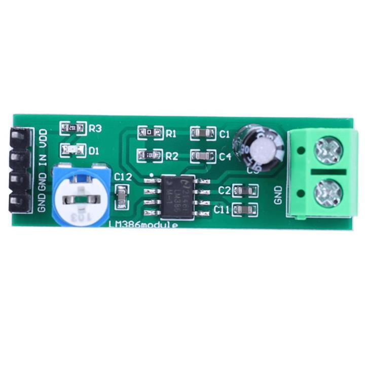 LM386 Power Amplifier Board Module 200 Times Gain Audio Amplifier ...