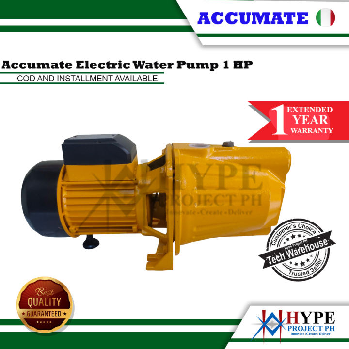 Accumate Electric Water Pump 1 Hp | Lazada PH