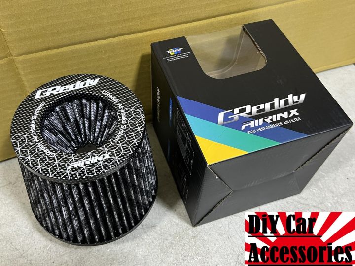 Greddy Washable Air Filter 3 inches inlet (Black) | Lazada PH