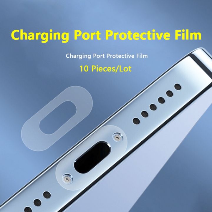 10 Pieces/Lot Charging Port Anti-Scratch Matte Sticker Protective Film ...