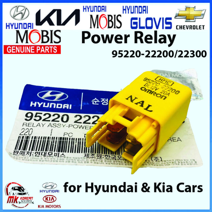 [GENUINE] Power Relay for Hyundai & Kia Cars. 95220-22200. 95220-22300 ...