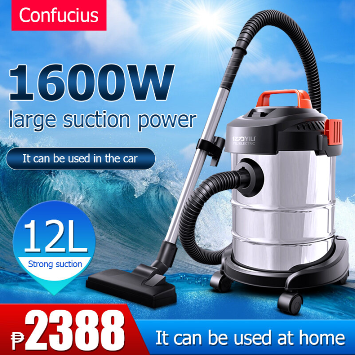 household vacuum cleaner, 1200W high power, vacuum industrial air ...