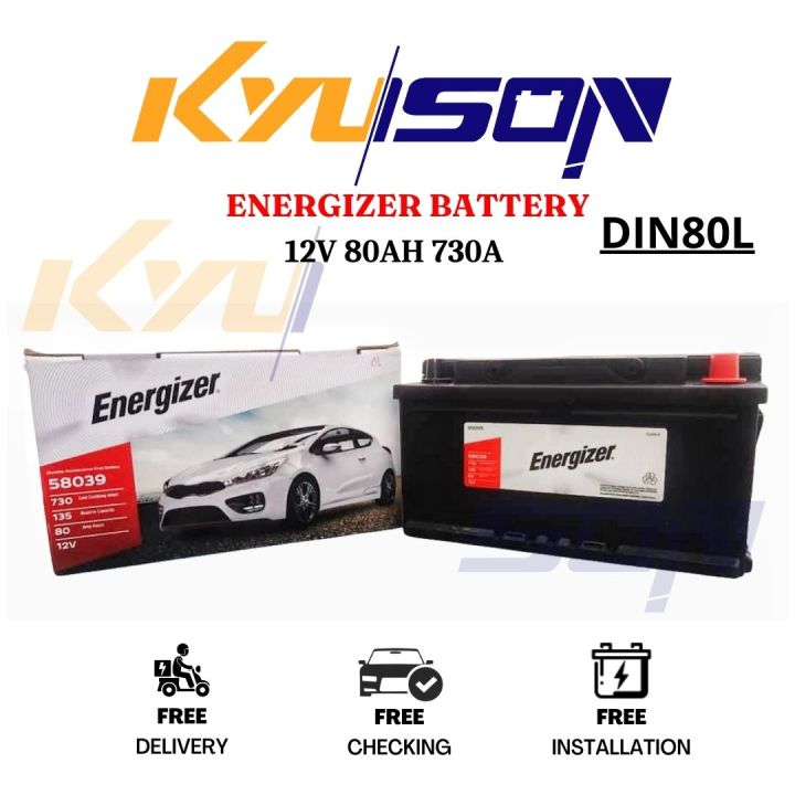 Energizer DIN80L- 12V 80AH 730A Car Battery | Lazada