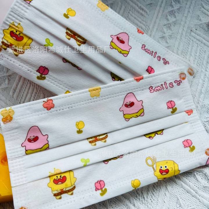 แมสผู้ใหญ่ Sponge & Patrick Smile หูสีเหลือง (50แผ่น) แมสแฟชั่นแบบใช้ ...