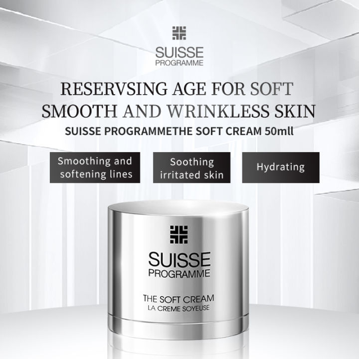 SUISSE PROGRAMME The Soft Cream (50ml) | Lazada