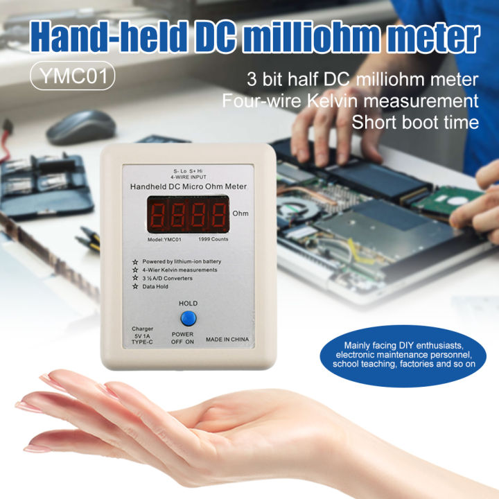 Handheld High Precision Milliohm Meter 4-Wires Ohmmeter Wireline ...