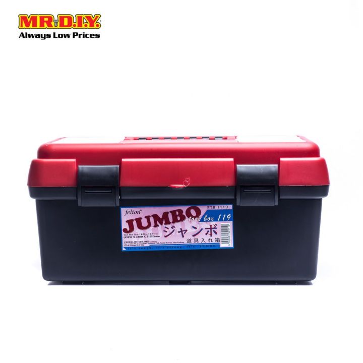 FELTON Plastic Jumbo Tool Box (45cm x24.8cm x 21cm) | Lazada