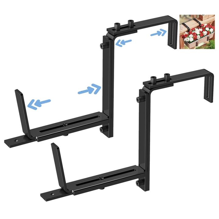 Adjustable Planter Box Bracket (6 to 12.5 Inches) for Flower Box ...