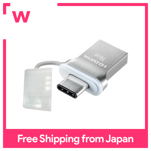 IO DATA USB memory USB3.1 Gen1 Type-C ⇔ Type-A with both connectors ...