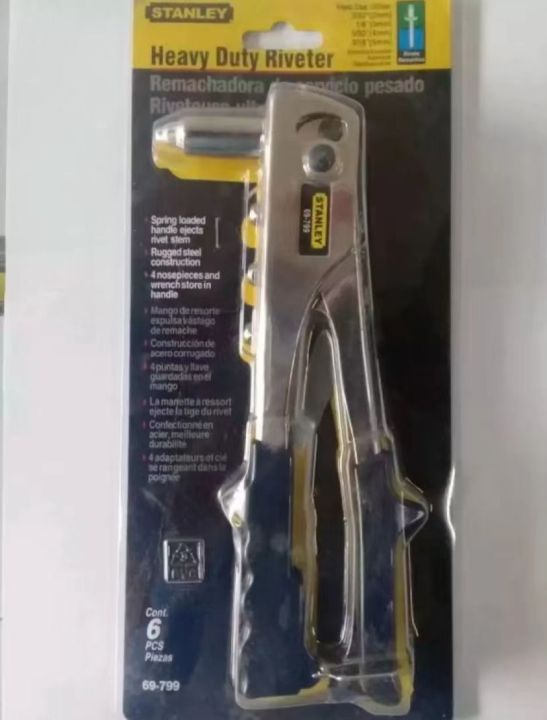 Stanley Riveter Heavy Duty Hand Riveter NO.69-799 | Lazada PH