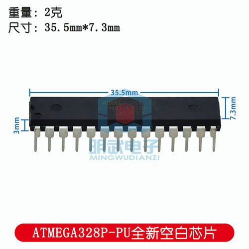 ATMEGA328P-PU DIP-28ชิปหน่วยความจำในประเทศสำหรับ UNO ATMEGA328PB-AU ...