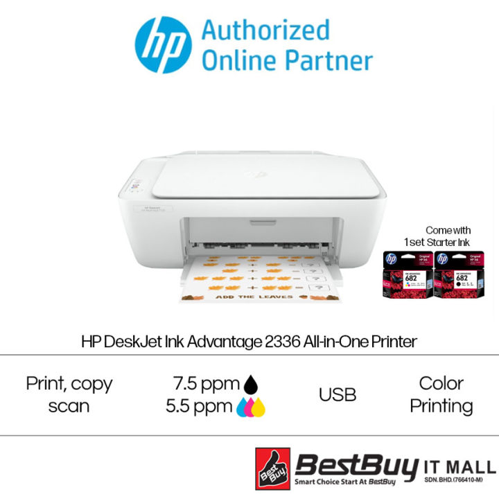 HP Deskjet 2336 Ink Advantage All In One Printer | Lazada