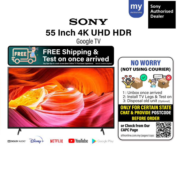 Sony 55 Inch 4K UHD HDR Google TV KD-55X75K | Lazada