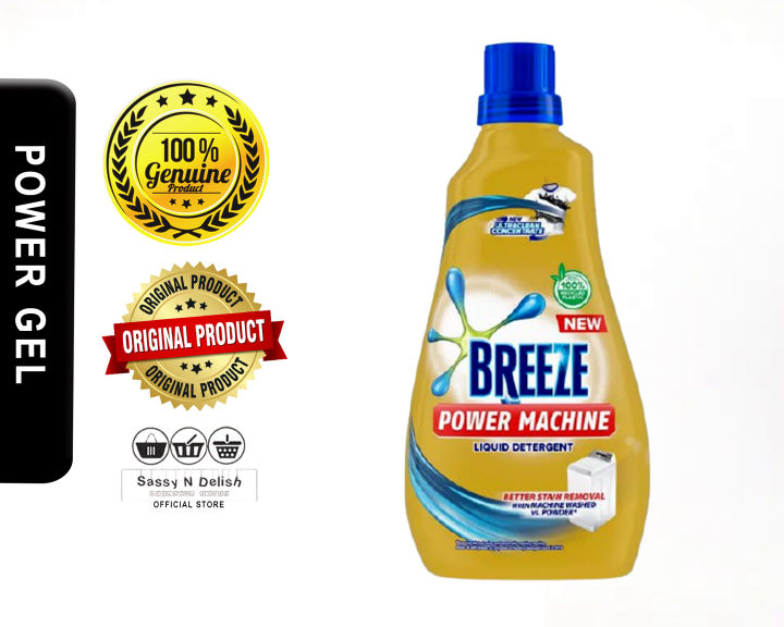 Breeze Power Machine Liquid Detergent Action Bula | 1L B | Lazada PH