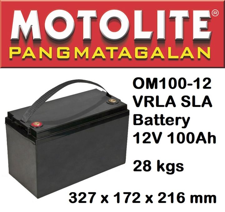 Motolite OM100-12 Rechargeable 12V 100AH Valve Regulated Lead Acid ...