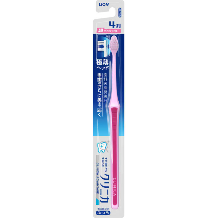 Lion Clinica Advantage Toothbrush, 4 rows, super compact, ordinary ...
