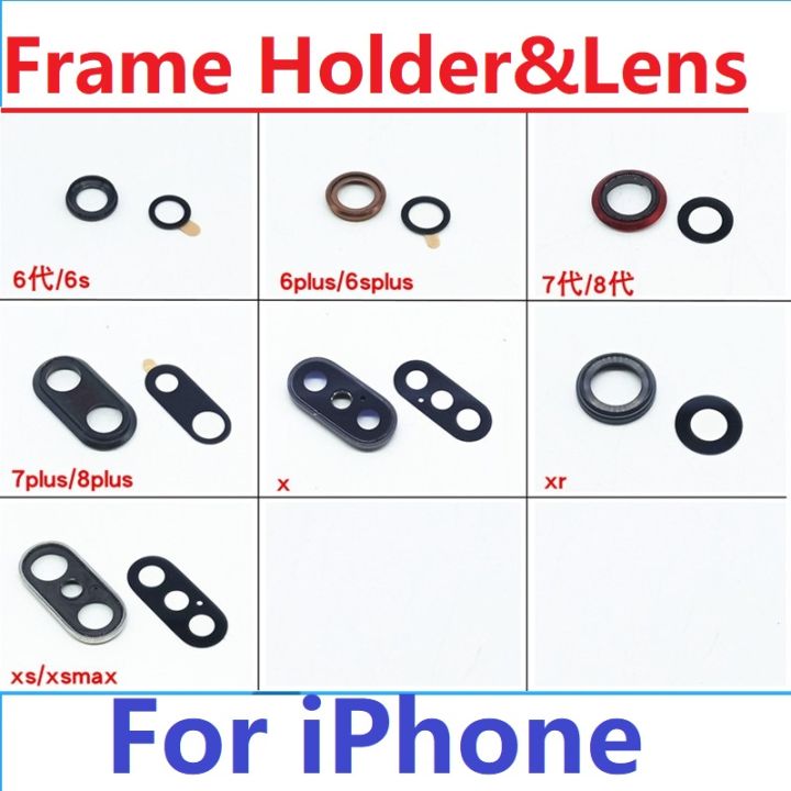For iPhone 6 7 8 X XR Xs Max Plus New Back Rear Camera Glass Lens ...