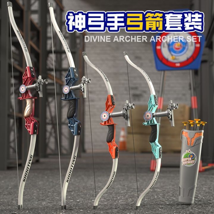 Introduction to children's arrows recurve bow suit target a full range ...