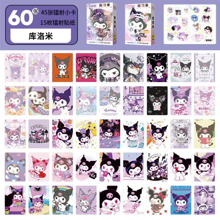 Kuromi Laser Card 60Pcs Sanrio cinnamoroll cards lomo card | Lazada