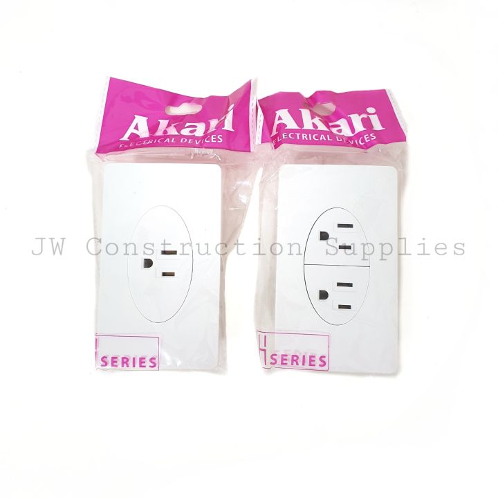 AKARI Electric Outlet & Switch (1 Gang, 2 Gang) | Lazada PH