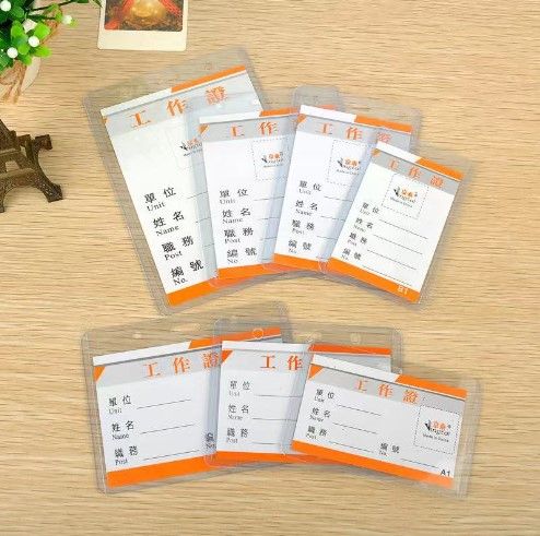 B4 1PC CLEAR ID CARD CASE HOLDER | Lazada PH