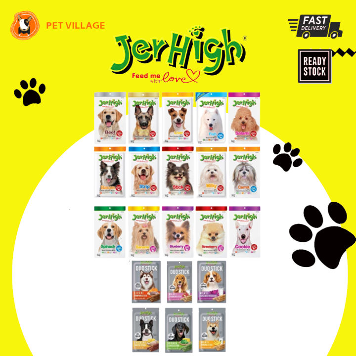 JERHIGH Dog Treats (Assorted Flavors) 50g/60g/70g JERHIGH杰瑞狗零食 (各种口味 ...