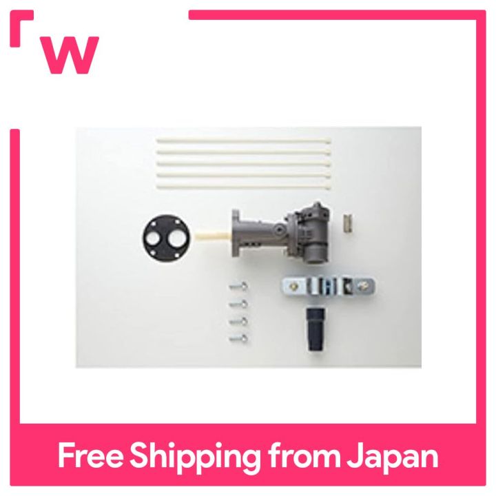 Hitachi Pump Standard Jet J25-7Y | Lazada Singapore