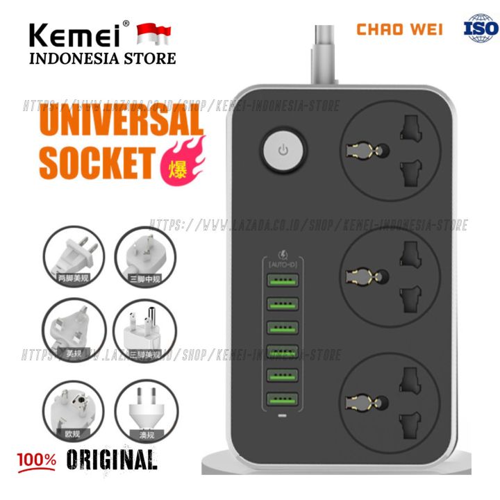 Stop Kontak Colokan Multiguna Multifungsi Kabel Power Socket High Quality 2 3 6 USB PORT ...