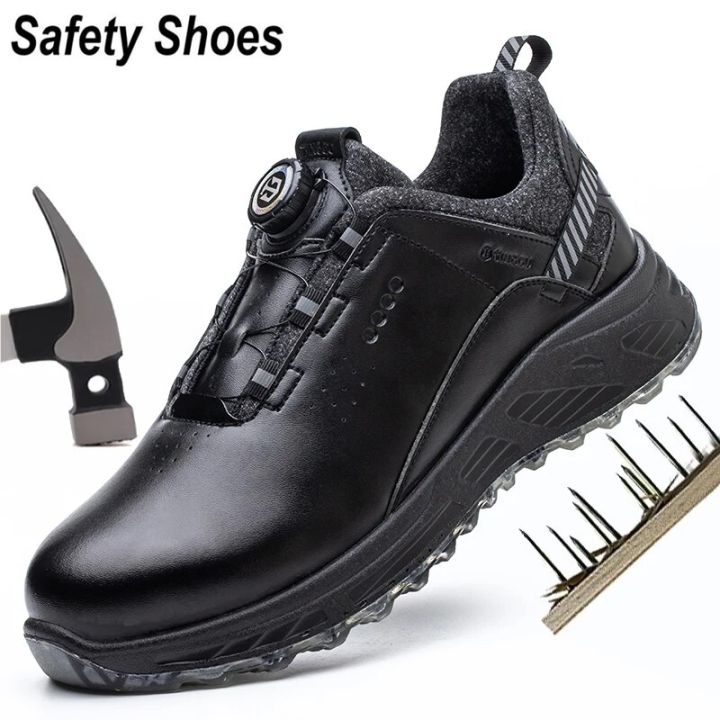 Rotary Buckle Work Protective Shoes Leather Safety Shoes Puncture-Proof ...