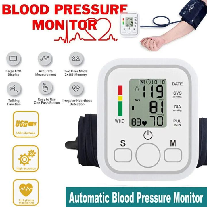 Portable Upper Digital Arm BP Meter Electronic Digital Blood Pressure ...
