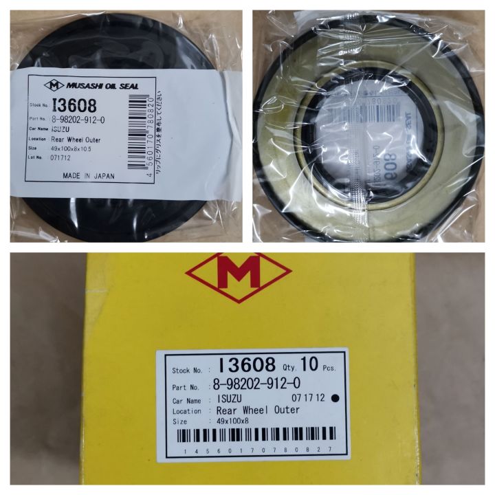 MUSASHI Wheel Oil Seal For ISUZU TRUCK (I-3608) (49X100X8) | Lazada PH